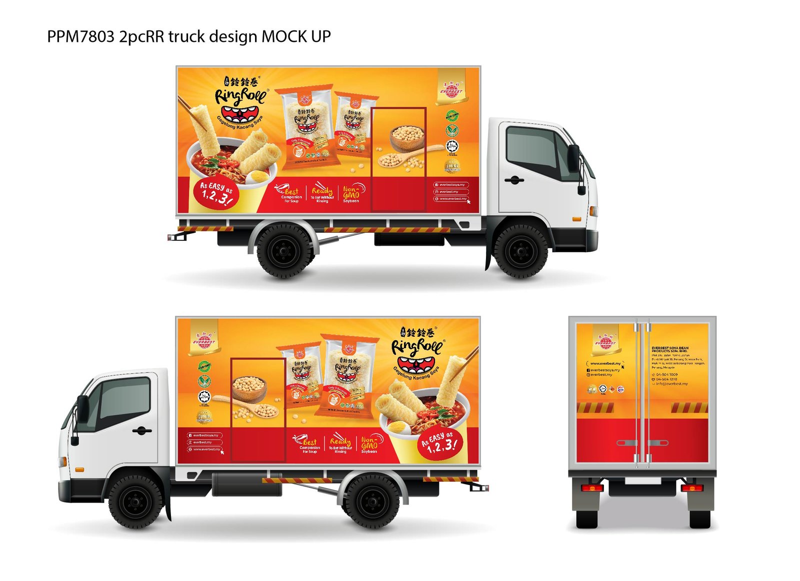 Lorry Wrap - Xiao Lin Design